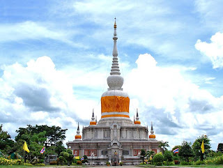 Maha Sarakham Province.